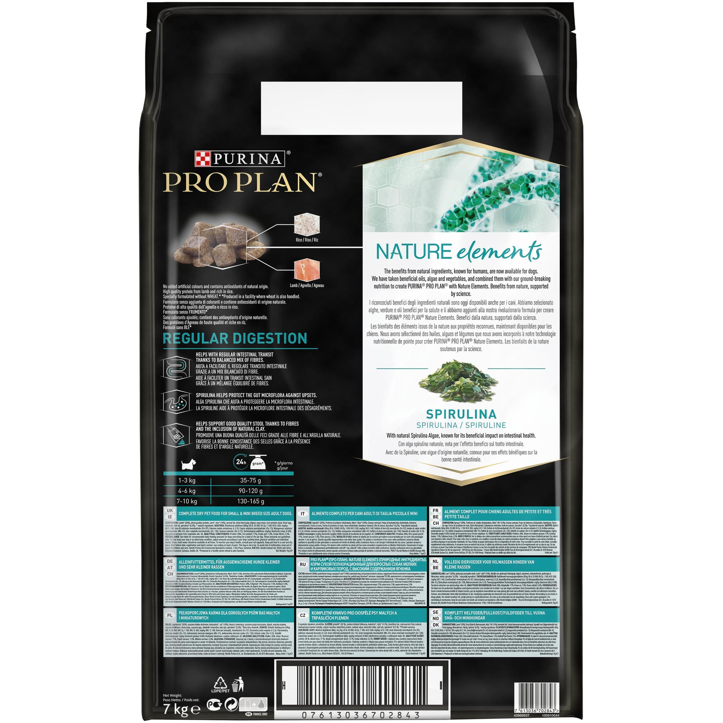 🥇1499 р. – Pro Plan Nature Elements для взрослых собак мелких и ...