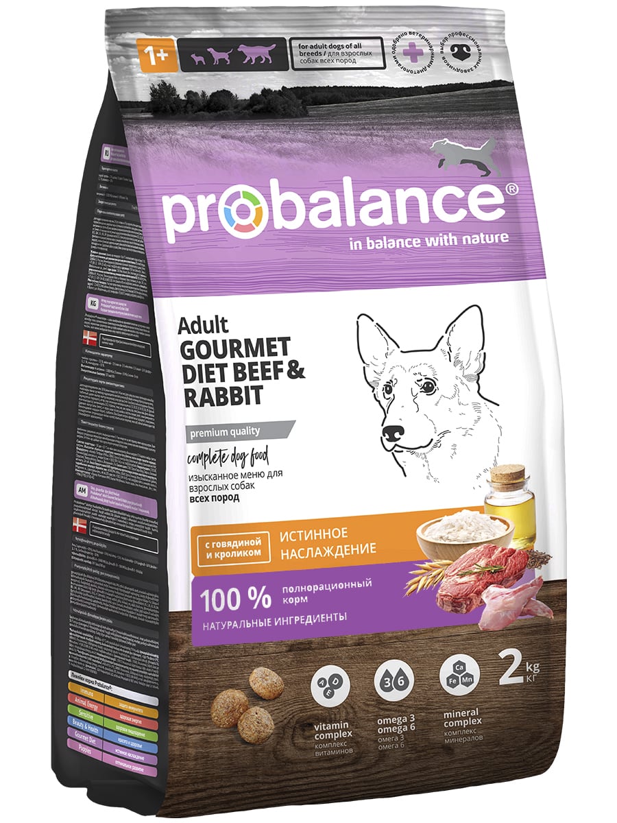 🥇899 р. – Probalance Gourmet Diet Beef & Rabbit сухой корм для собак говядина-кролик, 2 кг ...
