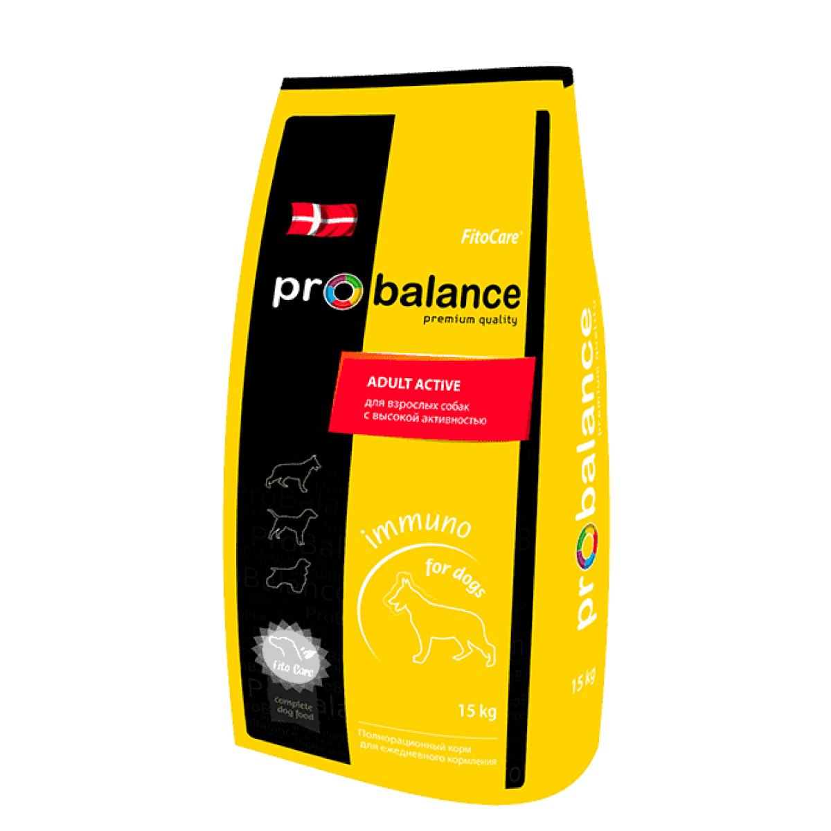 🥇4690 р. – Сухой корм для служебных собак или с высокой активностью Probalance "Immuno Adult ...