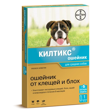 👍 Купить средства от блох и клещей у собаки в Калининграде 🐕 Интернет ...